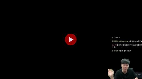 삼식 나 스팀 프사 이뻐서 샀는데 누가 검색해보고 야겜 캐릭터라더라 치지직 에펨코리아