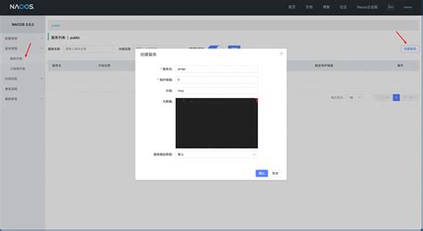 Nacos 发布 Mcp Registry，实现存量应用接口“0改动”升级到 Mcp 协议nacos Mcp Csdn博客