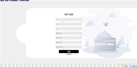 Ssmssm保险客户管理系统wkt6h 个性化推荐 在线客服保险客户信用管理系统模块升级方案 Csdn博客