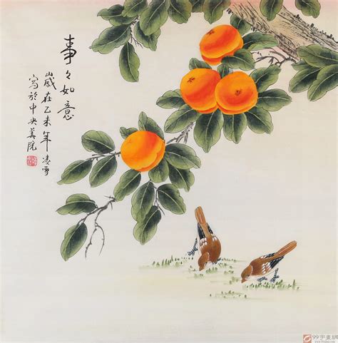 柿柿如意图片国画 柿柿如意写意画 柿柿如意图片大全 第15页 大山谷图库