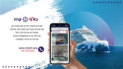 מדיקל יום כדור הארץ הוא ההזדמנות המושלמת לעשות צעדים קטנים שמובילים לשינוי גדול גם לסביבה