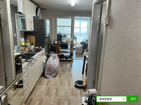 고양시 김포 파주 폐기물수거 이사쓰레기 처리 업체 찾으시나요 비용 산정 방법도 알려드릴게요 폐기물처리 합리적 방법과 착한 가격 저렴한 비용으로