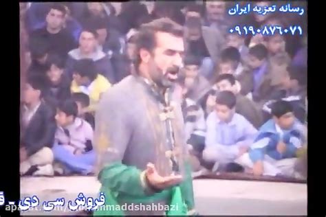 طلایه داری حضرت عباس از استاد عباس جواهری خوانسار 83