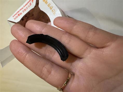 아이스크림 안에 웬 고무” 유명 햄버거 프랜차이즈서 또 이물질