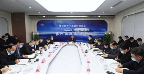 袁家军王浩到滨江区检查指导疫情防控工作并召开疫情防控视频会议腾讯新闻