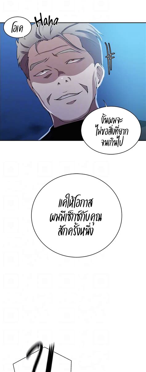 Secret Class 198 Ntr Manga โดจิน มังงะ ติดเรท อัพเดททุกวัน