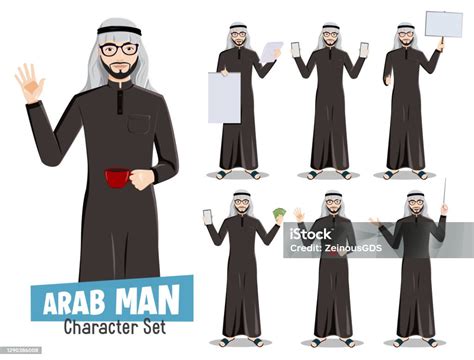 아랍 남자 사우디 벡터 캐릭터 세트 아라비아 전문 남성 사업가 캐릭터 는 아랍어 만화 컬렉션 디자인을위한 커피 돈 및 흰색