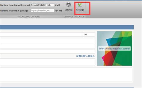 How To Generate Executable Files With Exe Suffixes In Matlab Gui Programmer Sought