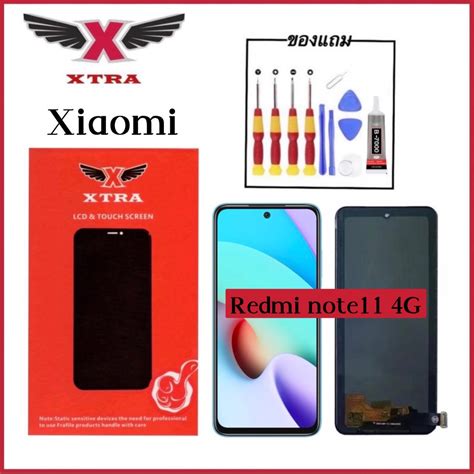 Xtra Lcd Xiaomi Redmi Note G Lcd Screen Display For