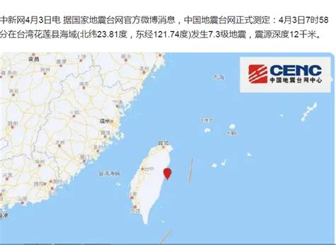 基于leafletjs的marker闪烁特效的实现 模拟预警liconpulse Csdn博客
