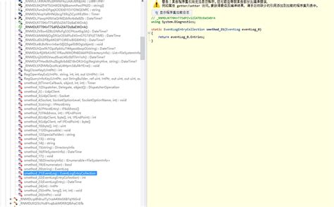 Netcore Plugin Loader Inconsistencies Rhino Developer Mcneel Forum