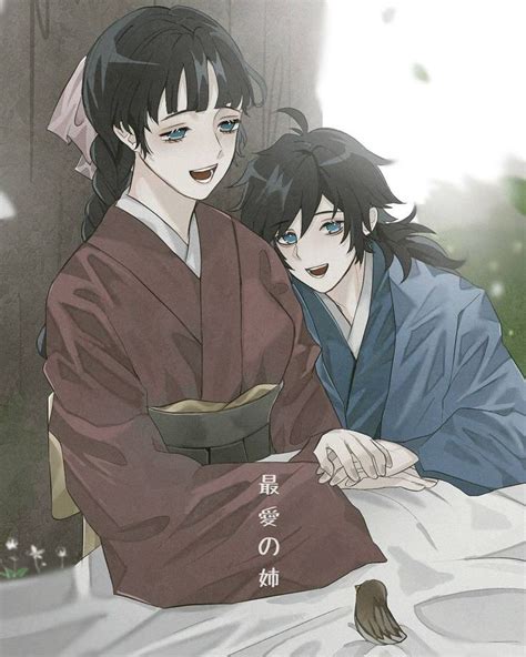 Pin By Melkisedech On Giyuu Tomioka Demon King Anime Drawing Anime