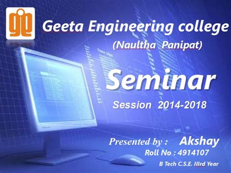 Computer Forensic Pptx