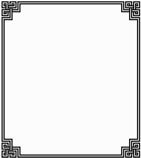 Border Line Enhance Your Design With Elegant Border Lines