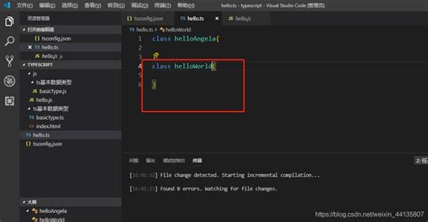 Typescript安装及如何编译运行typescript项目编译成exe Csdn博客