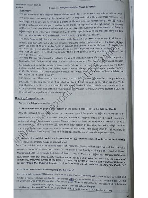 Unit 1 Summary And Answers Pdf