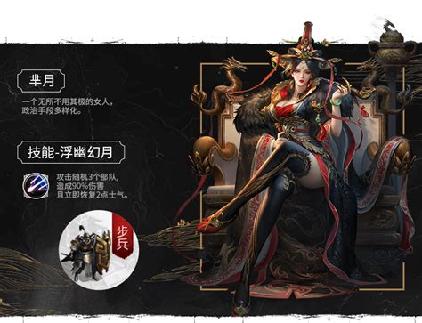王者纷争 官方