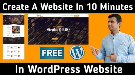 do it yourself tutorials how to make a website in 10 minutes easy