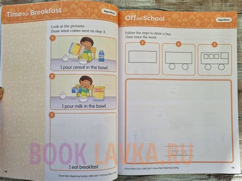 Smart Start Beginning Coding Stories And Activities Prek Workbook