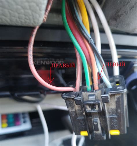 Установка сигнализации в рено кенго — Renault Kangoo 1g 19 л 2002 года аксессуары Drive2