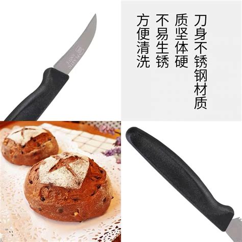 三能锯齿刀：烘焙神器，轻松切片，告别面包渣渣！🍰 烘培刀 淘宝百科网