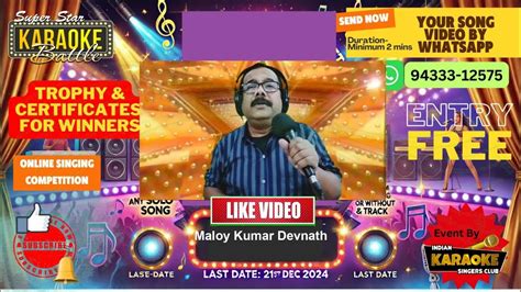🎤 Superstar Karaoke Battle 2024 Singer Maloy Kumar Devnath By