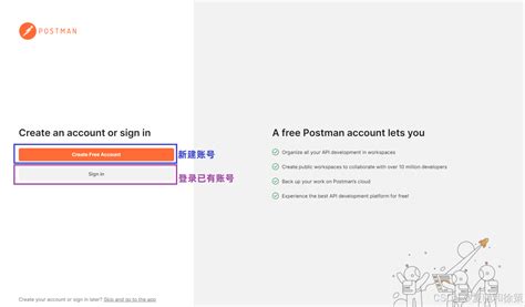 Day05 请求响应 Springbootweb请求响应 Csdn博客