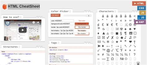 30 Html Css And Javascript Cheat Sheet Examples