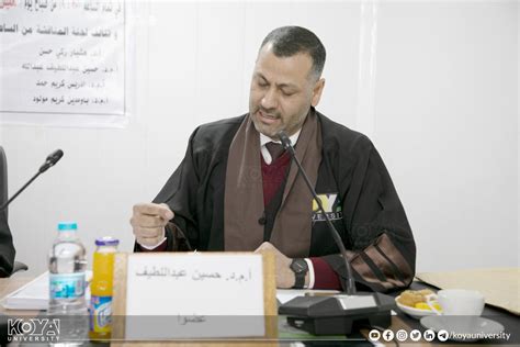 لە فاکەڵتیی پەروەردەی زانکۆی کۆیە گفتوگۆی نامەی ماستەر بەڕێوەچوو