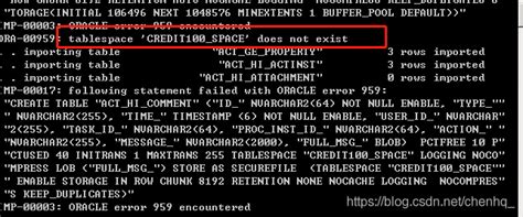 Oracle数据库如何使用dmp文件导出和导入数据dmp使用 Csdn博客
