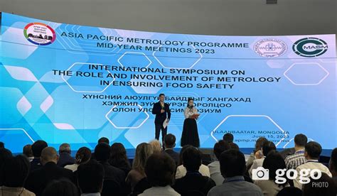 Хүнсний тухай хуульд нэмэлт өөрчлөлт оруулна