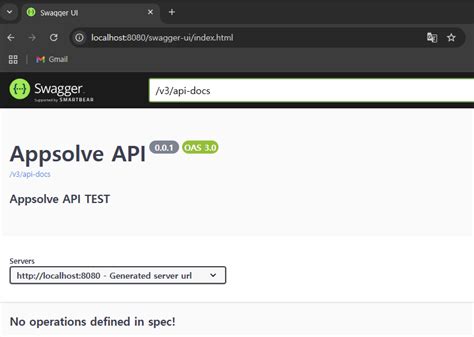 😎swagger 스프링 프로젝트 Swagger 세팅하기