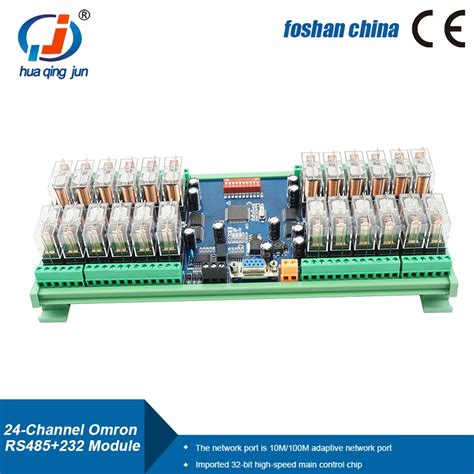 Huaqingjun Channel RS Communication Relay Module A Modbus RTU DO Module For AC