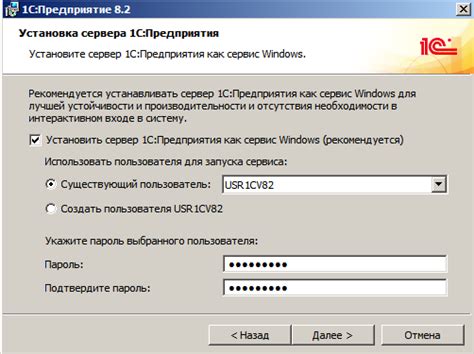 Поднимаем сервер 1c 8 x windows 2008 r2 postgresql Заметки сисадмина