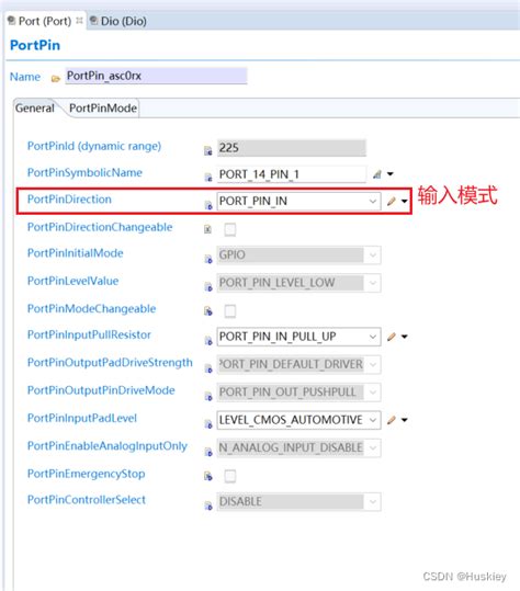TC397 MCAL开发记录三Uart端口配置 eb tc397 tft CSDN博客