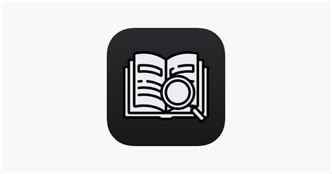 ‎pdf field guide on the app store