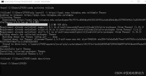 用anaconda给自己创建好的虚拟环境中添加包怎么在conda的某个环境中增加库 Csdn博客