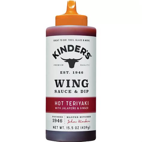 Kinders 15 5 Oz Hot Teriyaki Wing Sauce And Dip True Value Hardware