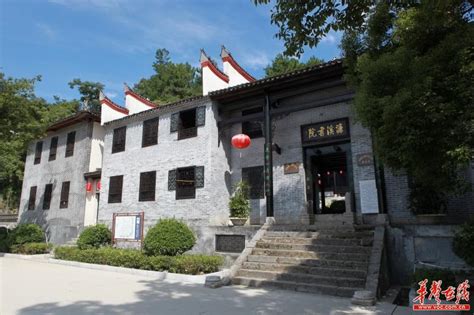 汝城沙洲村半条被子汝城半条被子半条被子汝城大山谷图库