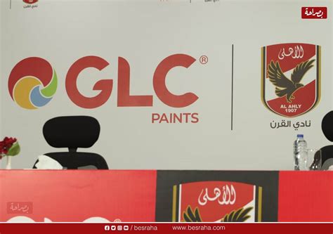 بالصور استعدادات الأهلي لمؤتمر الإعلان عن الراعي الثالث موقع بصراحة