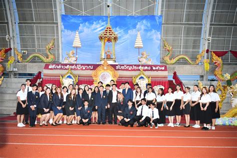 มหาวิทยาลัยเทคโนโลยีพระจอมเกล้าพระนครเหนือ อธิการบดี มจพ เป็นประธานในพิธีกล่าวสัตย์ปฏิญาณ และ