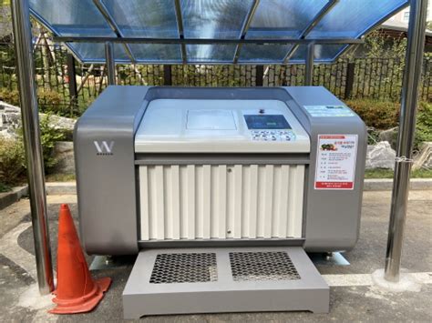 광명시 음식물 쓰레기 부피 85％ 이상 확 줄인다 연합뉴스