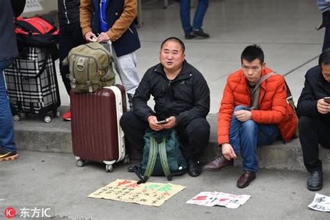 成都農民工節後找工作 擺地攤有的數天工作沒著落 每日頭條