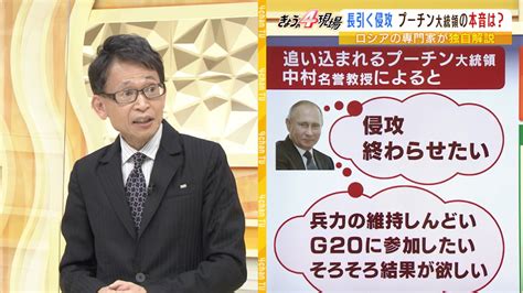 【専門家の独自解説】追い込まれるプーチン大統領の核攻撃の可能性は『戦術核より原子炉への攻撃』その被害は 「この復讐の方が欧州により大きな