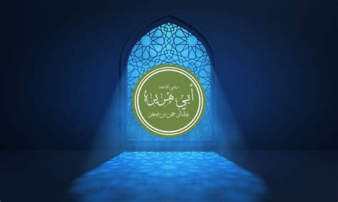 Abu Hurairah Biography Scholarly Life Attributes And Death