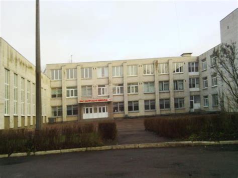 Школа №16 в м Житомирі Інформаційно ознайомчий сайт школи