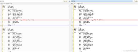 C数据类型（一）：一文看懂c引用的本质c引用是一种数据类型吗 Csdn博客