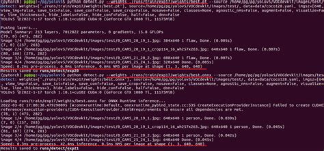 Onnx Interence Speed Issue Ultralytics Yolov GitHub