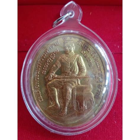 เหรียญพระพุทธชินราชเนื้อกะไหล่ทองเดิม ถูกที่สุด พร้อมโปรโมชั่น ต ค 2025 Biggoเช็คราคาง่ายๆ