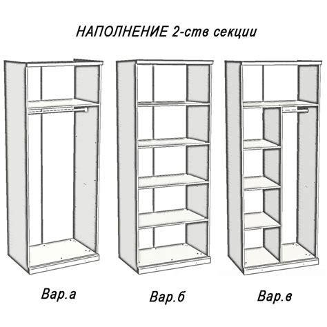 Шкаф 4 ств 2 2 Натали Эра купить в интернет магазине «Мебель на дом Санкт Петербург